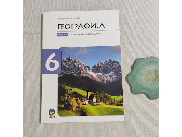 Geografija 6,  NOV udzbenik Eduka