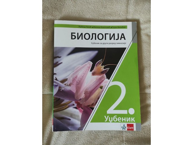 Biologija 2,Klett,udžbenik za 2.razred gimnazije prirod