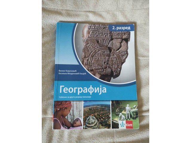 Geografija 2,Klett,Udžbenik za drugi razred gimnazije