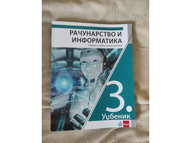 Računarstvo i informatika 3,Klett,Udžbenik za 3.razred