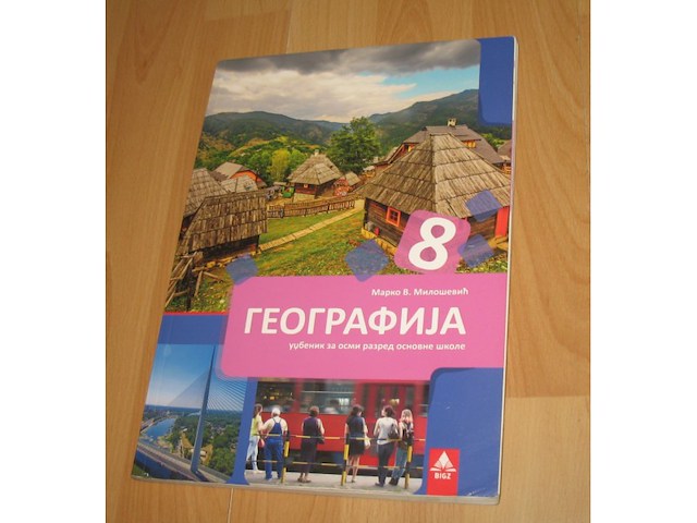 8. GEOGRAFIJA 8 BIGZ Marko Milosevic