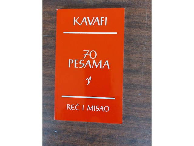 70 Pesama Kavafi