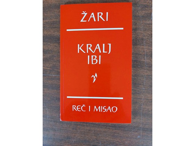 Kralj Ibi Žari