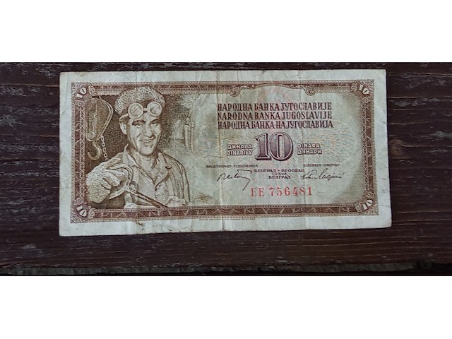 10 DINARA 1968 BAROK