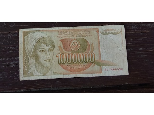 1000000 DINARA 1989