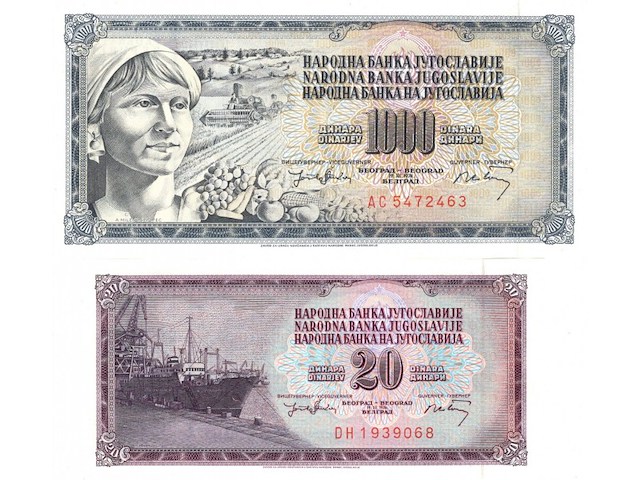 JUGOSLAVIJA kompletno izdanje 1974 god. 20 i 1000 dinar