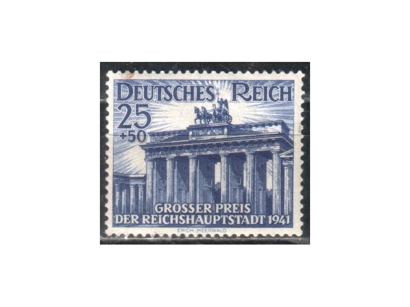 Deutsches reich iz 1941.g.