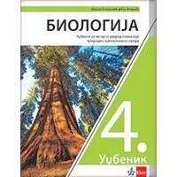 Biologija 4 Udžbenik za četvrti razred gimnazije prirodno-matematičkog smera Klett