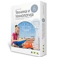 Tehnika i tehnologija 6, zbirka materijala za konstruktorsko modelovanje za 6. razred osnovne škole Novi logos