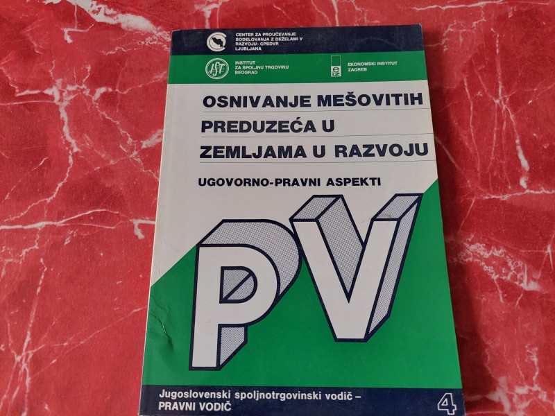 9 Osnivanje mešovitih preduzeća u zemljama u razvoju