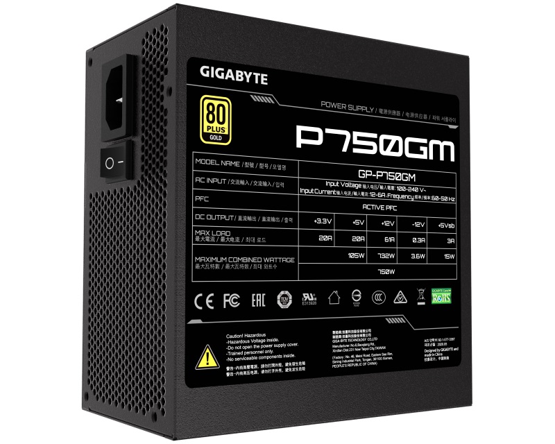 GIGABYTE P750W Modularno napajanje