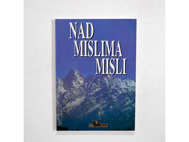 Nad mislima misli, Miodrag Miša Vujović