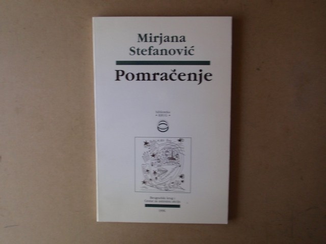 Mirjana Stefanović - POMRAČENJE