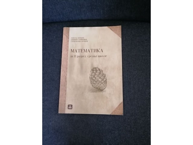 Matematika za II raztred srednje skole Zavod za udzben