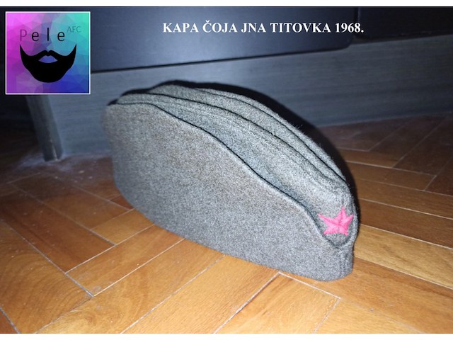 JNA kapa coja - Titovka 1986. Napredak Djakovica