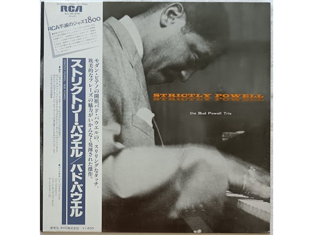 BUD  POWELL  TRIO - Strictly Powell ( Japan Press !!!)