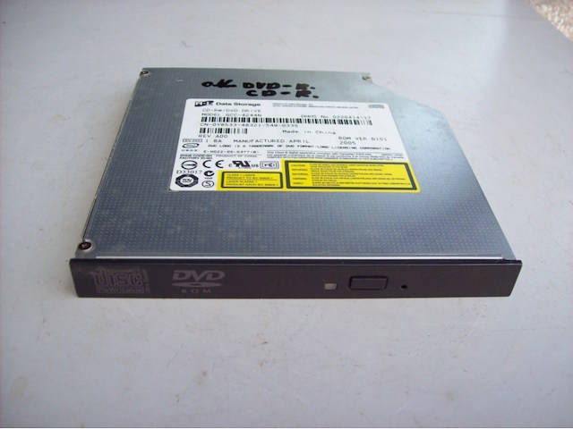 ATA dvd rom za laptopove bio na Dell Optiplex GX 620