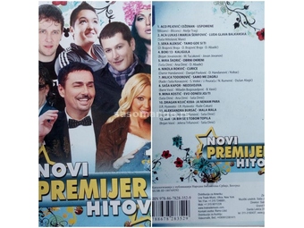 cd Novi premijer hitovi Granda vol.1 2010 godina