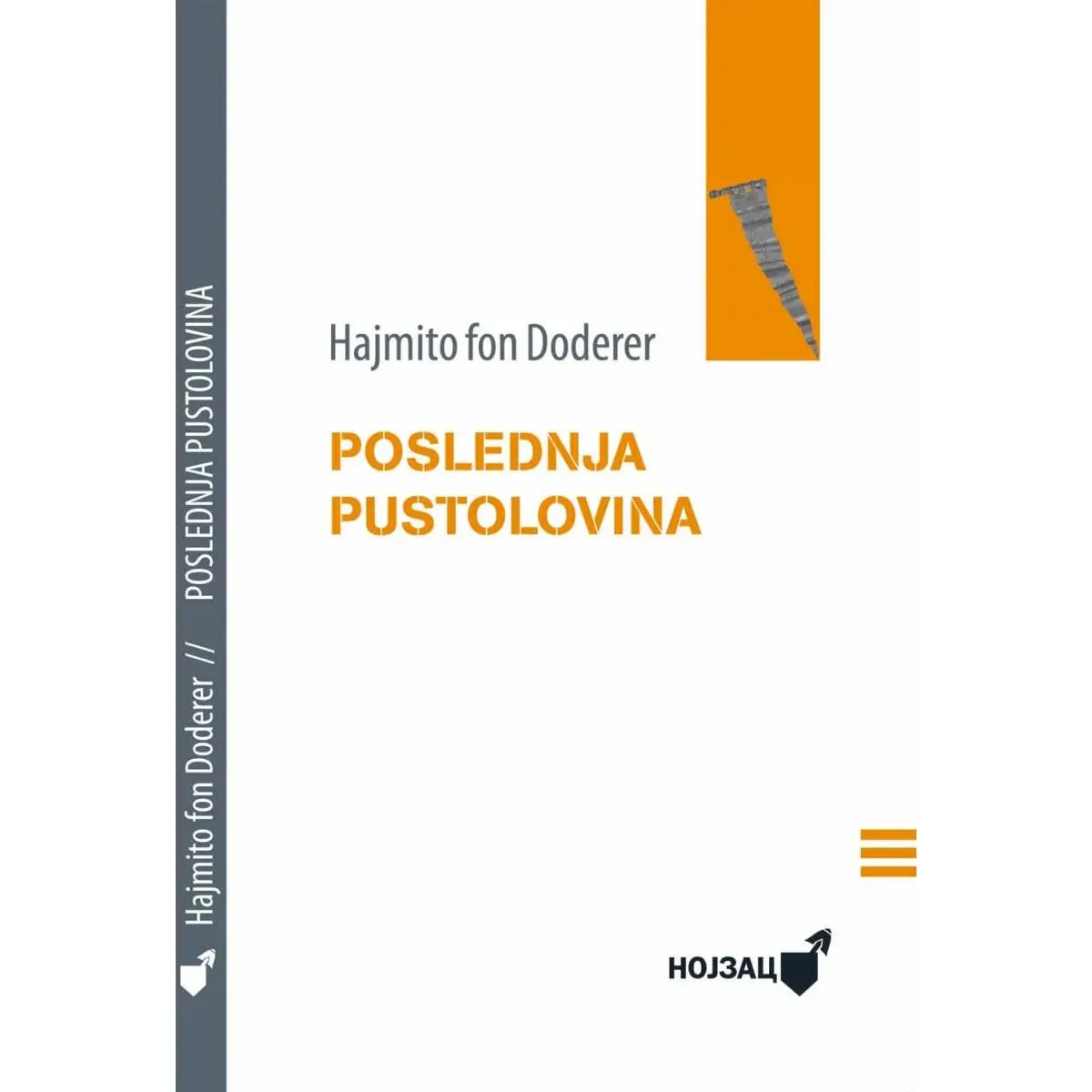 POSLEDNJA PUSTOLOVINA