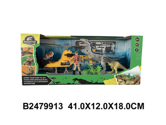 Igračka Dinosaurus set 991306-K