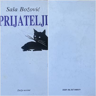 Dr Saša Božović - PRIJATELJI