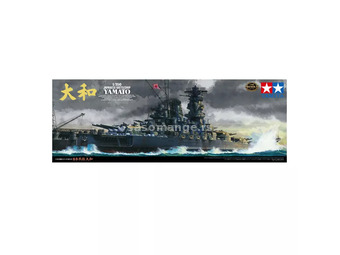 1:350 Japanese Battleship Yamato Premium