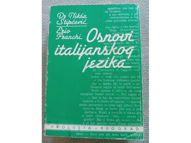 Osnovi Italijanskog jezika