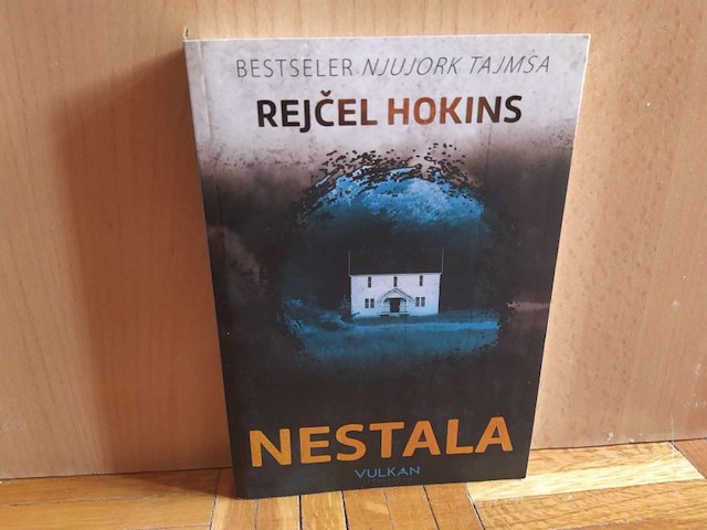 Rejčel Hokins - Nestala