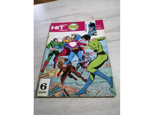 HIT specijal stripovi 125/1, EKS Almanah - Superheroji