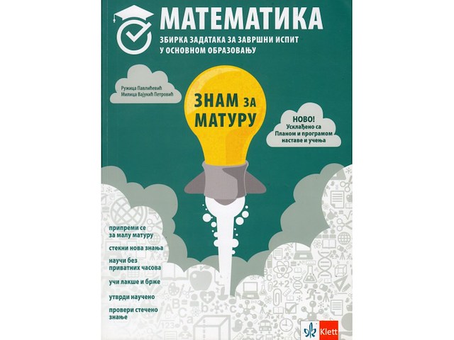 MATEMATIKA - Zbirka zadataka za završni ispit