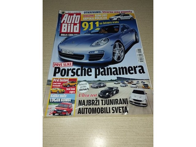 Auto Bild broj 24 iz 2006