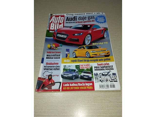 Auto Bild broj 23 iz 2006