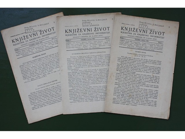 Književni život mjesečnik za književne informacije 1932