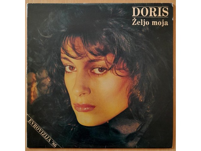 Doris Dragovic – Željo Moja