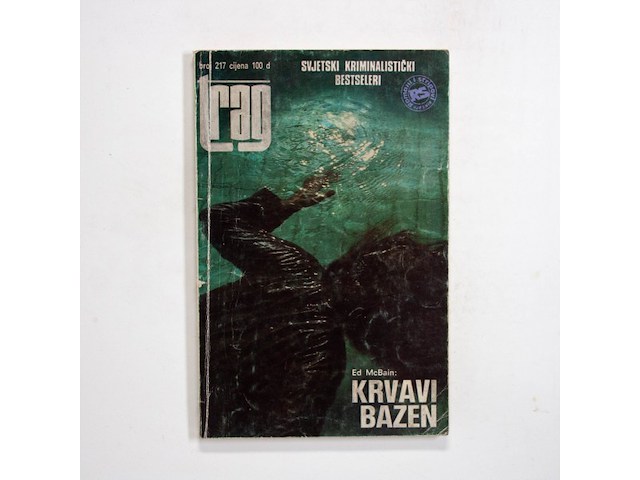 Krvavi bazen, Ed McBain