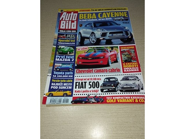 Auto Bild broj 14 iz 2007