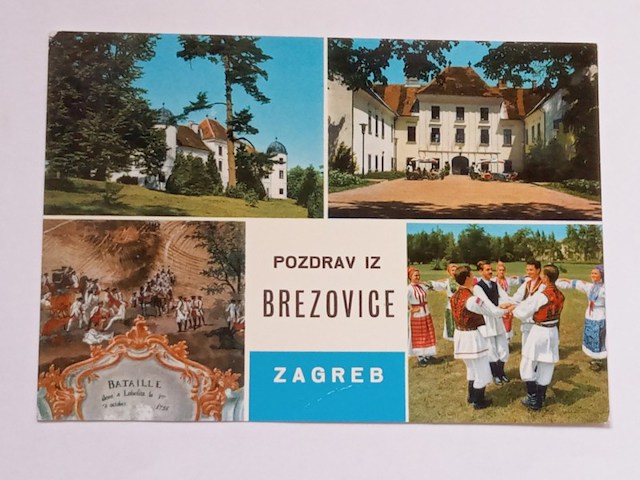 Brezovica Zagreb - Medveščak - Hrvatska - Čista