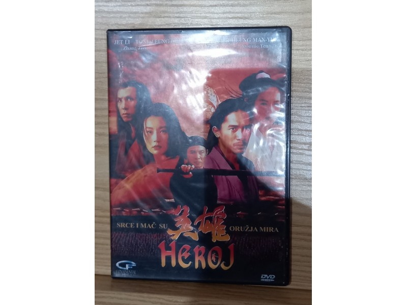 DVD Heroj