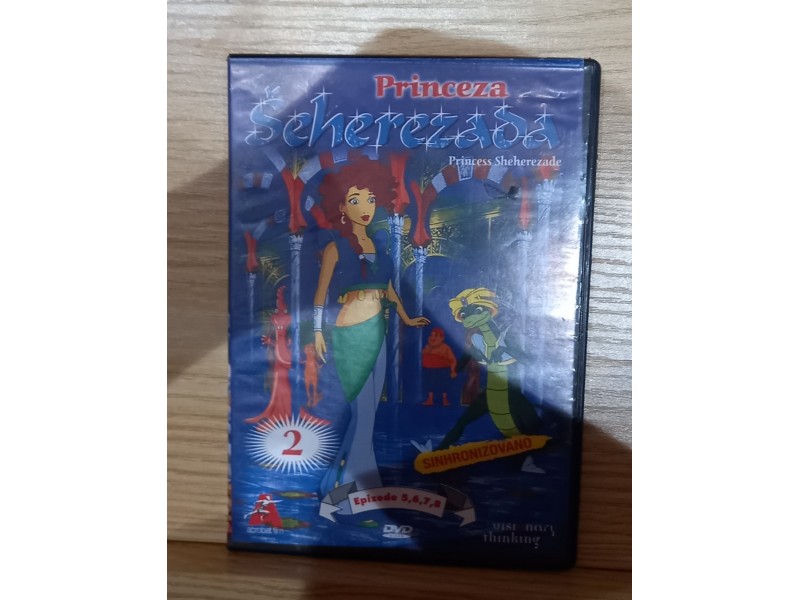 DVD Crtani Prinveza Šeherezada