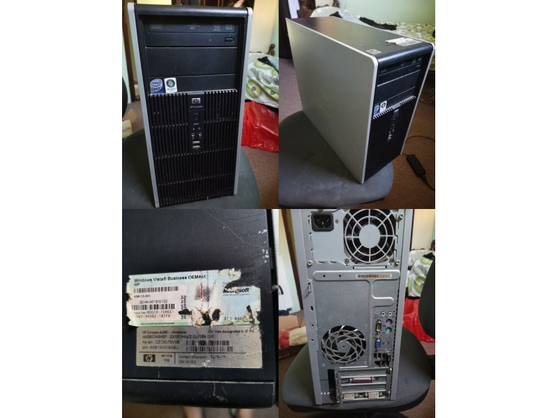 ⚡HP Compaq dc5800 Micro Tower⚡