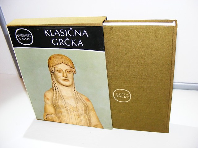 Klasična Grčka Karl Šefold