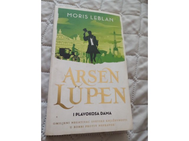 Moris Leblan - Arsen Lupen i plavokosa dama