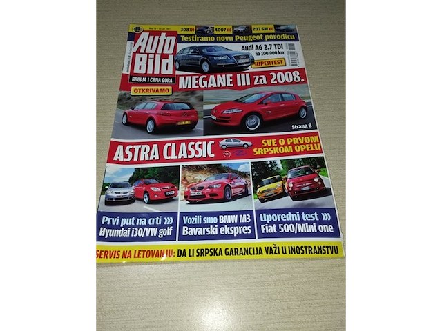 Auto Bild broj 15 iz 2007