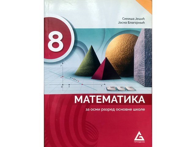 MATEMATIKA - KOMPLET ZA 8. RAZRED