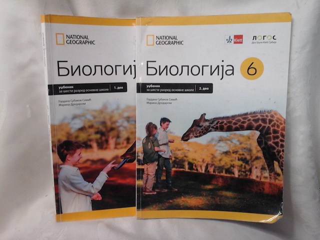 Biologija 6 šesti udžbenik  National Geographic Logos