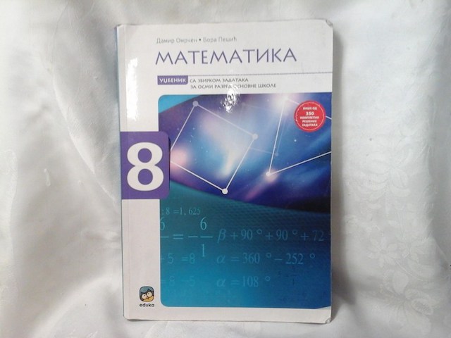 Matematika udžbenik 8 osmi Damir Omrčen Eduka