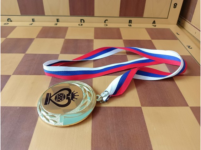 Medalja 1. mesto - Prvenstvo Centr.Srbije 2013 (sah)