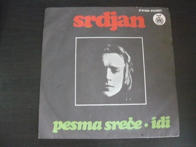 Srđan Marjanović - Pesma sreće