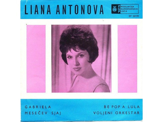 Liana Antonova – Gabriela Vinyl, 7`, EP