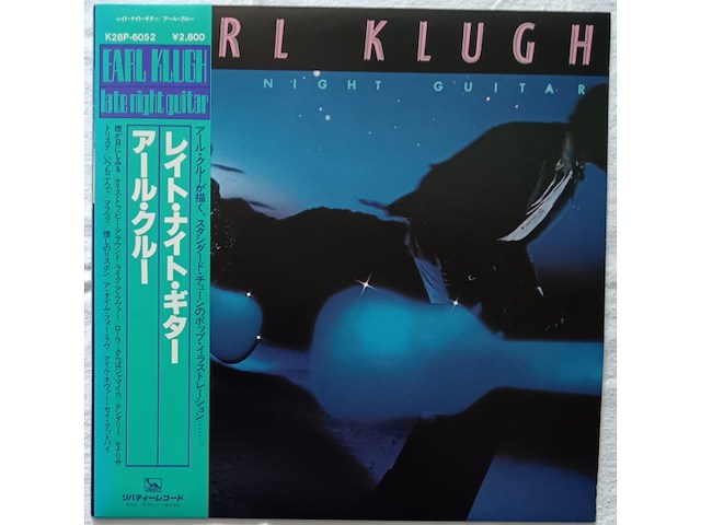 EARL  KLUGH - LATE NIGHT GUITAR( Japan Press)